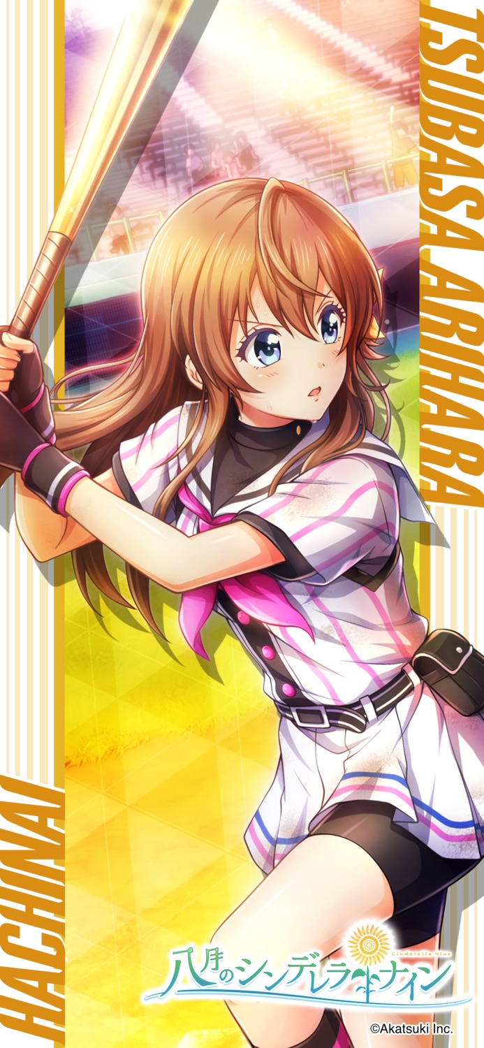 hachigatsu no cinderella nine arihara tsubasa baseball bike shorts tagme uniform | #500039 ...